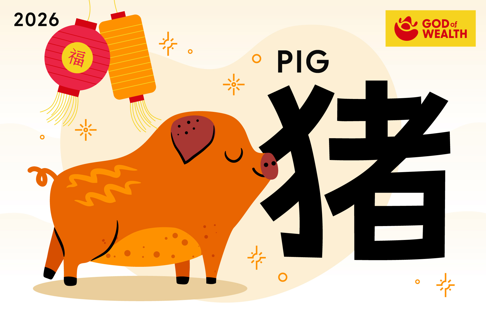 2026 Pig Zodiac Prediction: The Lucky Return of the Jade Hall