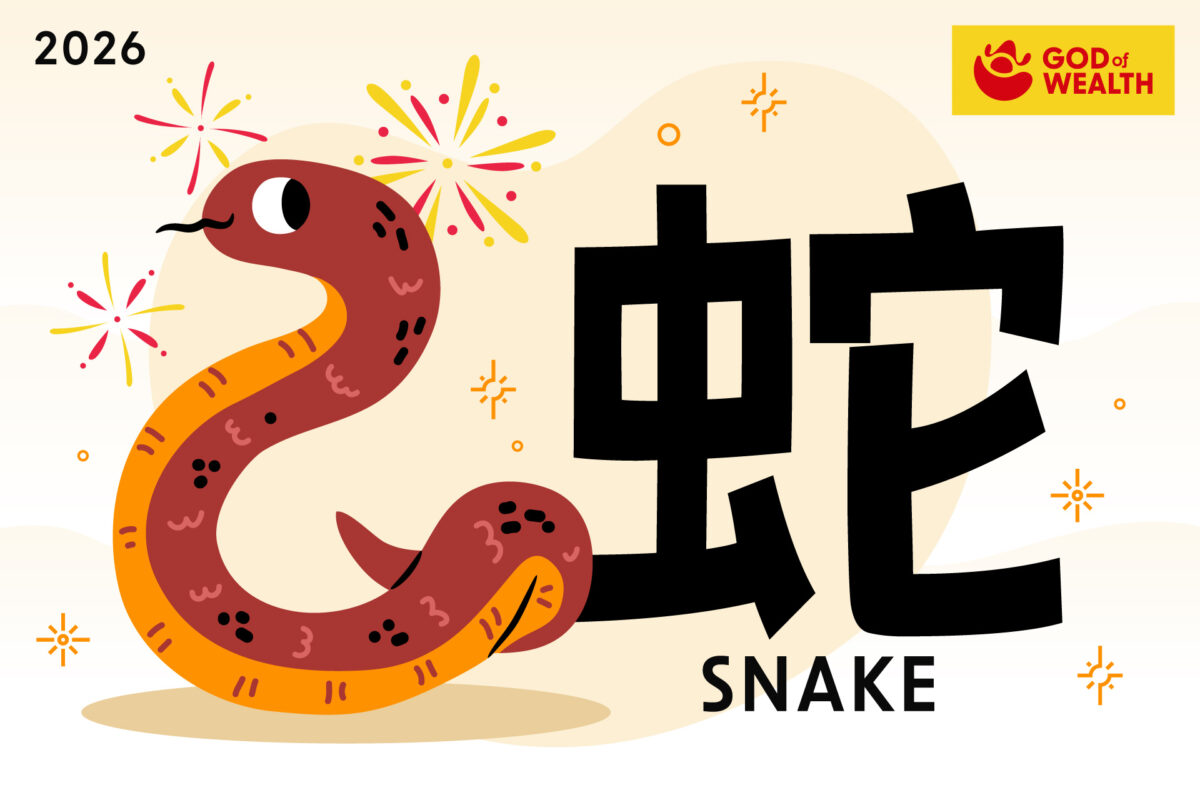 2026 Snake Zodiac Prediction: The Strategist's Triumph